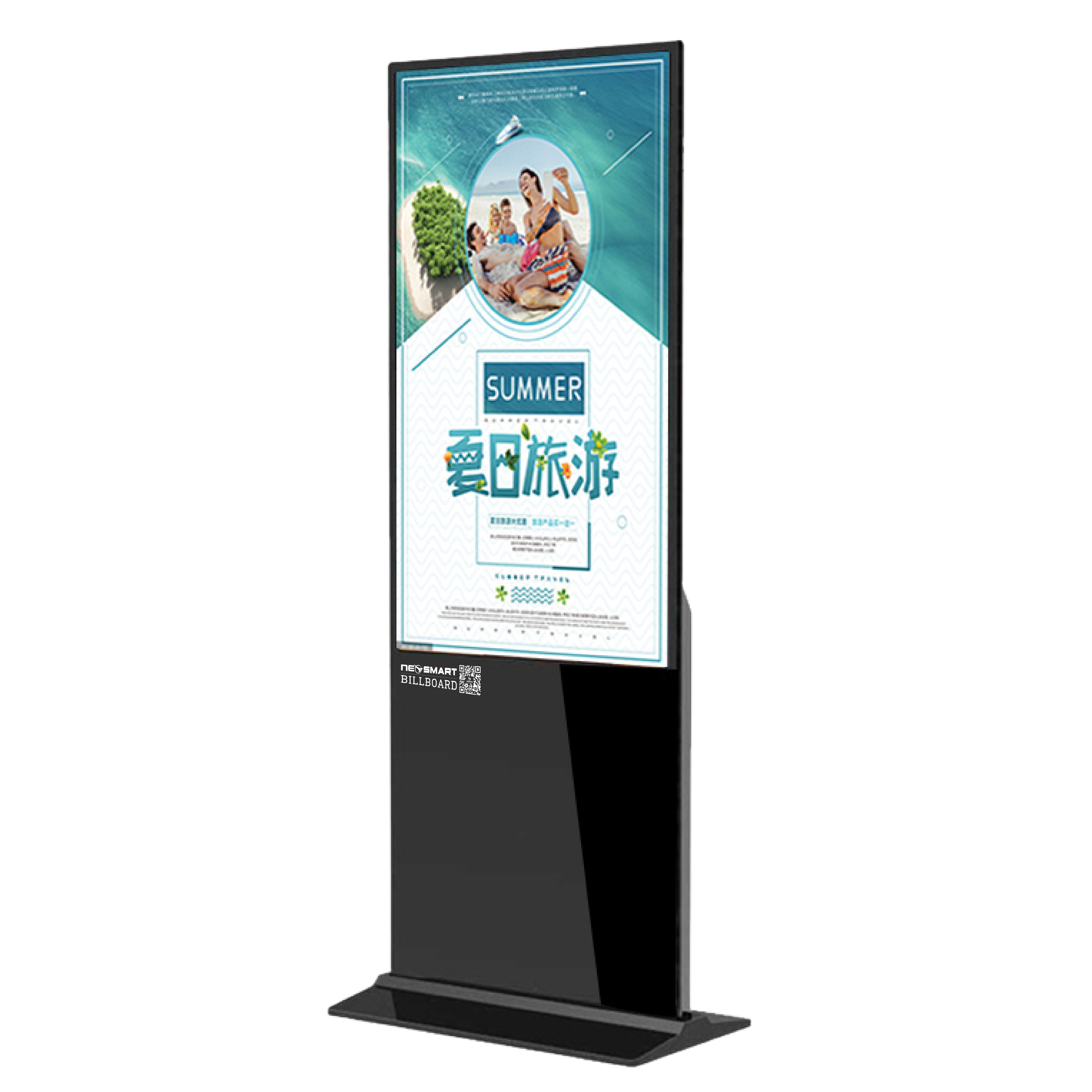 Digital Billboards: Digital Display Sign Boards in Singapore